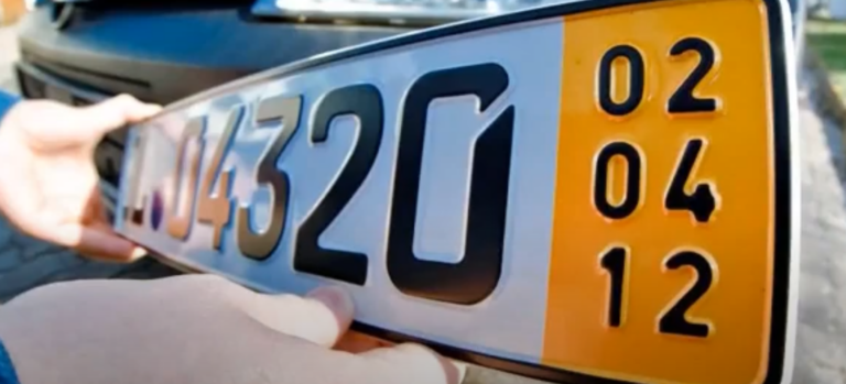 Autokennzeichen der Ukraine - kfz-zulassungsstellen.org